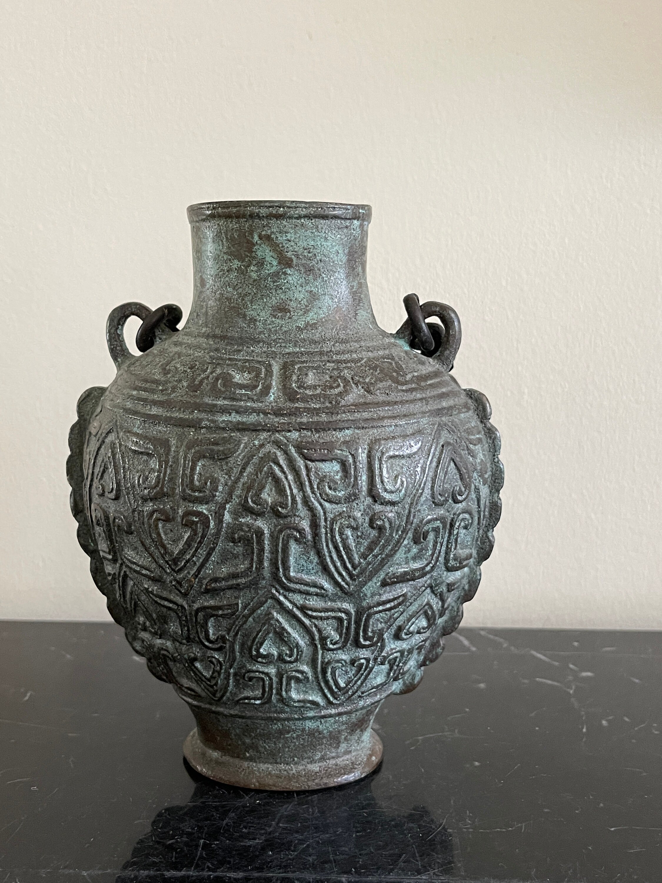 Vintage Chinese Solid Bronze Jar Jug Vessel With Chain Handle - Etsy