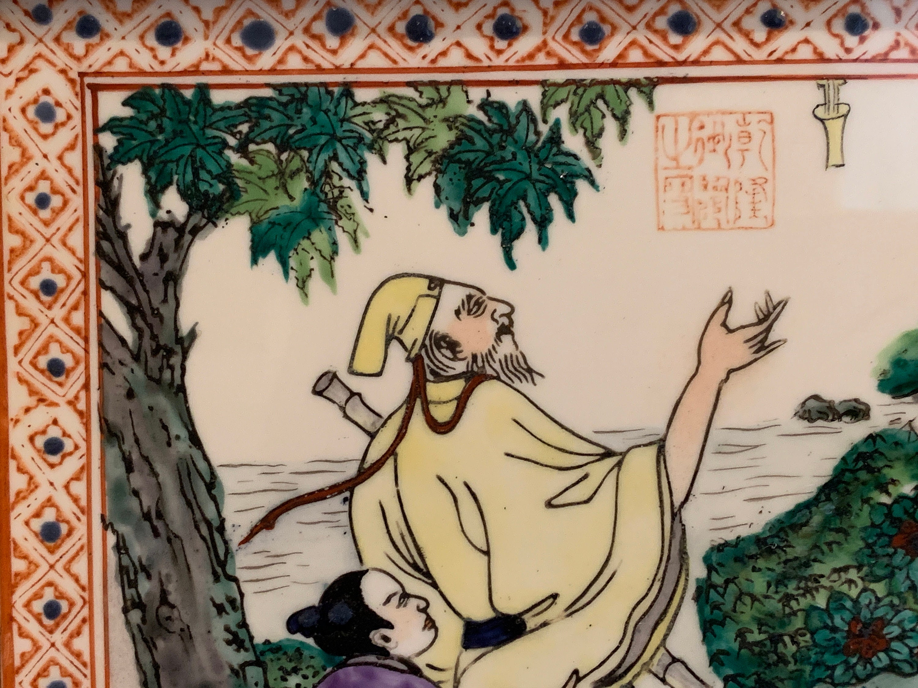 Antique Chinese Hand Painted Signed Framed Tile - Etsy
