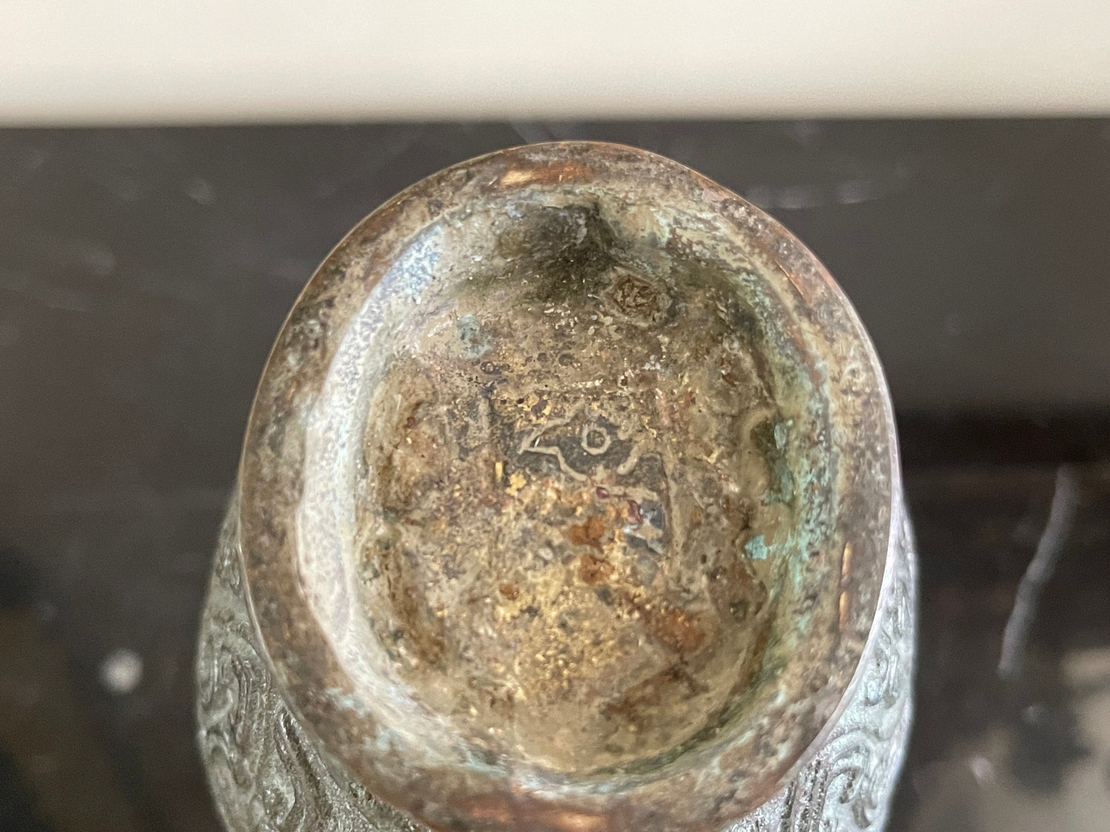 Vintage Chinese Solid Bronze Jar Jug Vessel With Chain Handle - Etsy