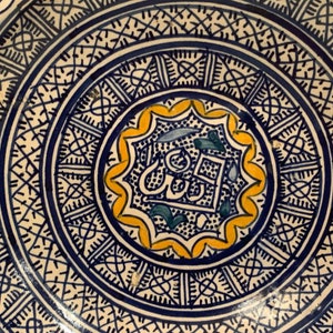 Antique Spanish Hispano-moresque 14" Pottery Wall Plate Bowl - Etsy