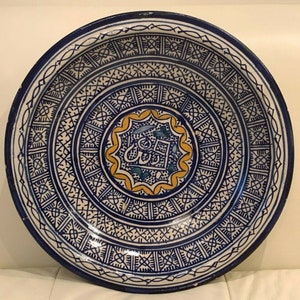 Antique Spanish Hispano-moresque 14" Pottery Wall Plate Bowl - Etsy