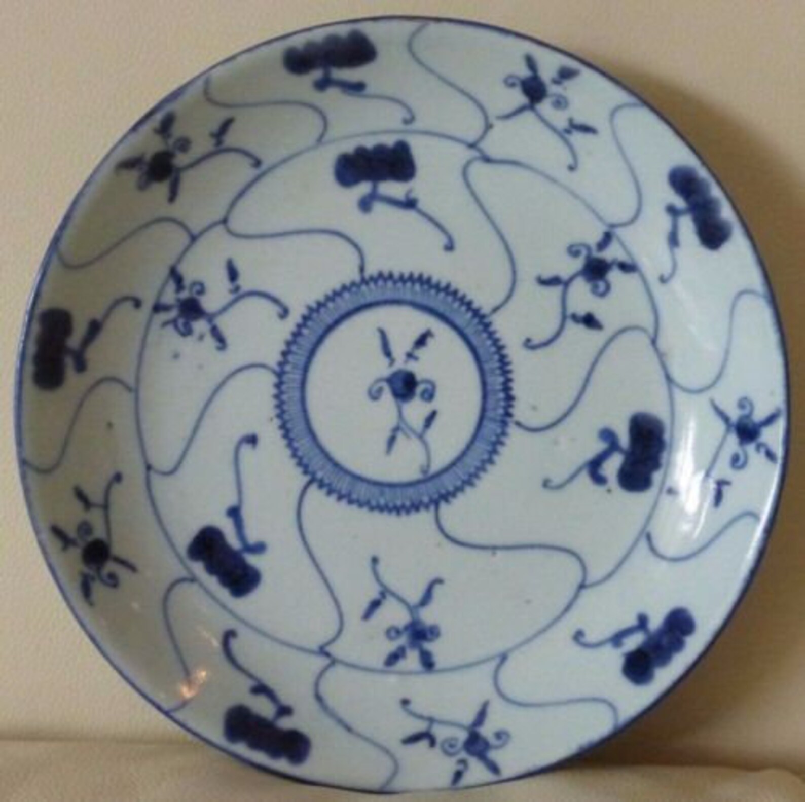 Vintage Chinese Blue and White Plate With Mark Inside Double - Etsy