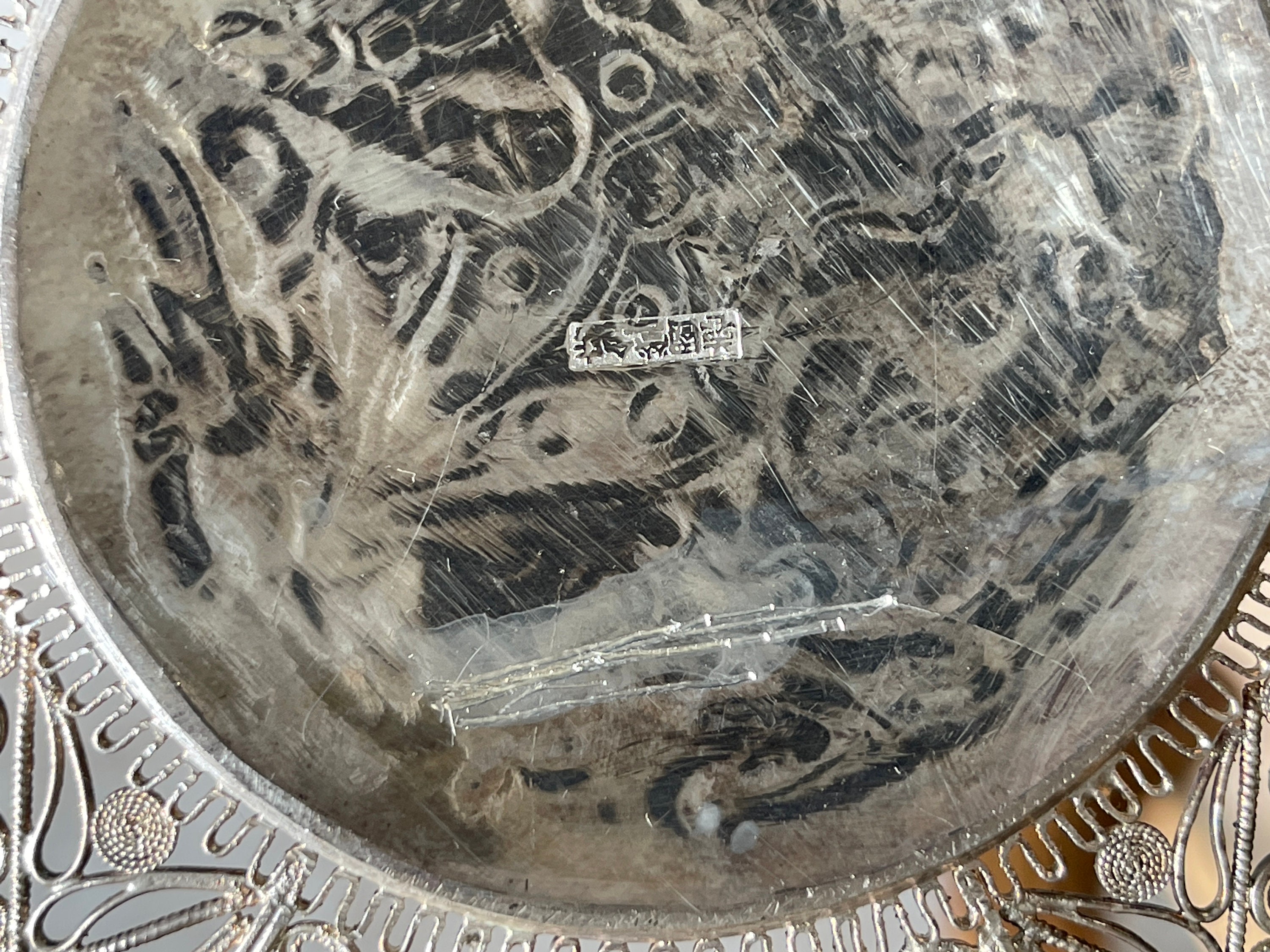 Fine Antique Chinese Silver Filigree Round Dish 130 Grams | Etsy