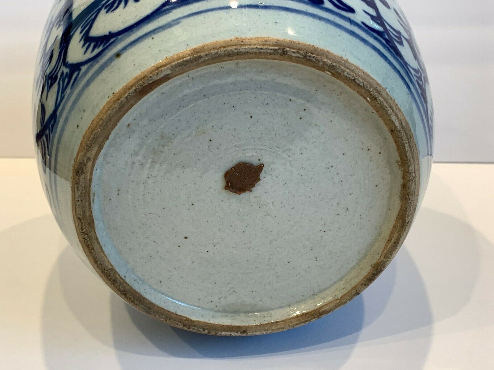 Antique Chinese Canton Jian Ding Wax Seal Blue and White Happiness ...