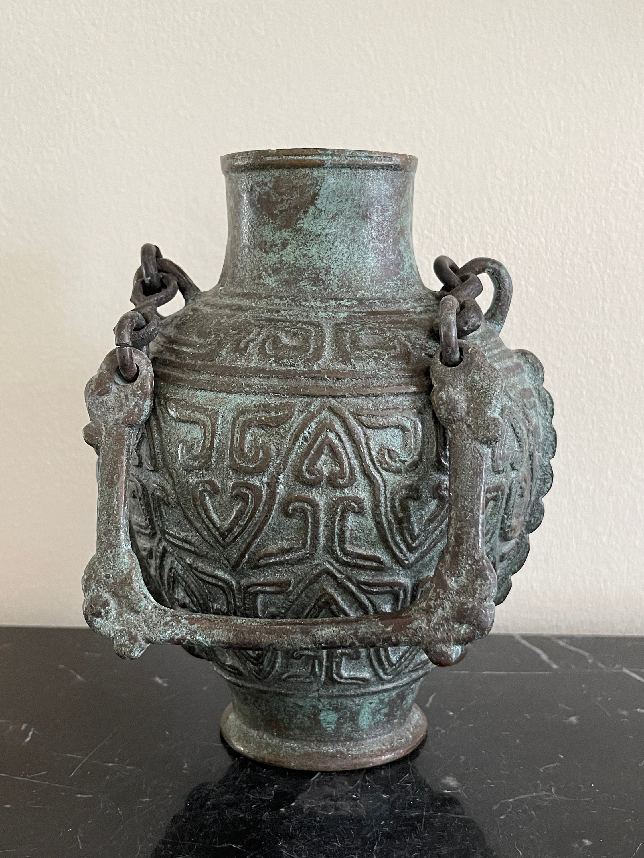 Vintage Chinese Solid Bronze Jar Jug Vessel With Chain Handle - Etsy