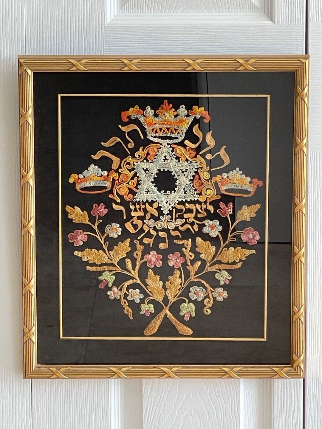Vintage Framed Jewish Hebrew Torah Embroidered Scroll - Etsy