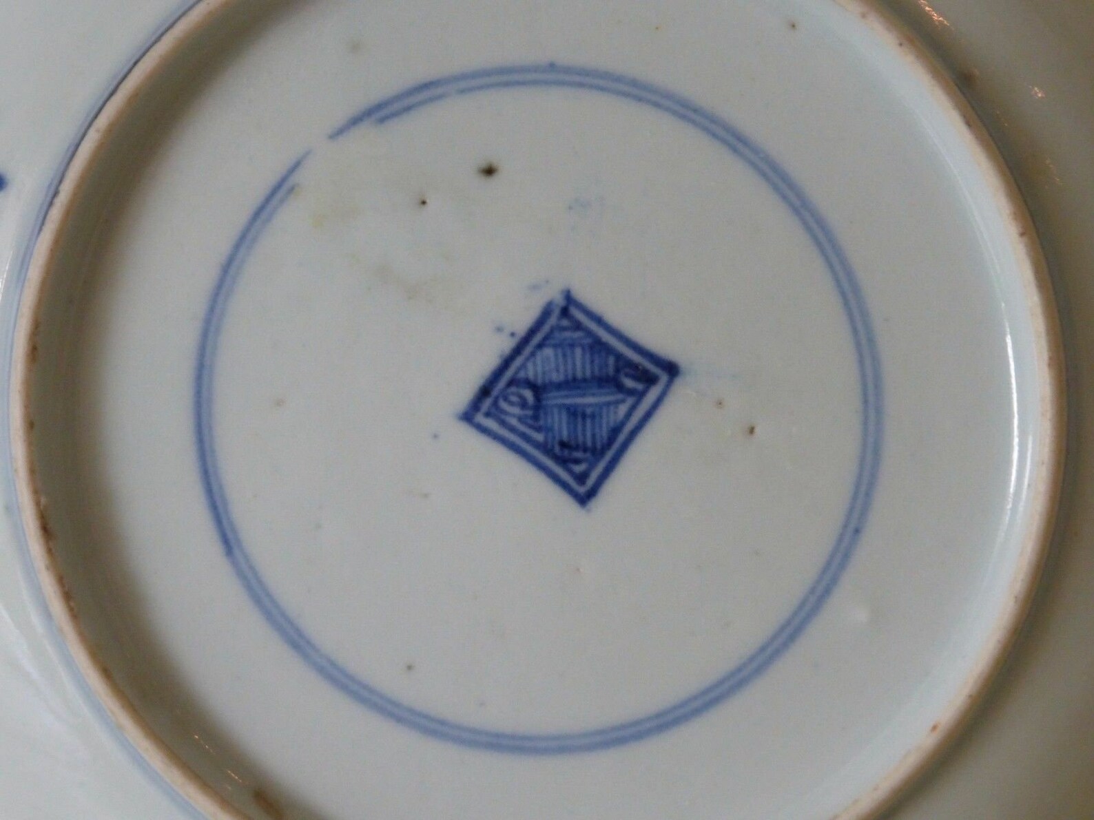 Vintage Chinese Blue and White Plate With Mark Inside Double Circle - Etsy