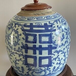 Antique Chinese Blue & White Double Happiness Pottery Ginger Jar Jian ...