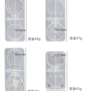 Compact Makeup Mirror Silicone Resin Mold - Etsy