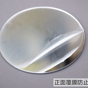 Compact Makeup Mirror Silicone Resin Mold - Etsy