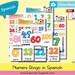 Spanish Numbers Bingo to Print / Lotería Números En Español Para ...