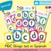 SPANISH Printable Alphabet Bingo / Loteria Abecedario En ESPAÑOL Para ...