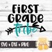 Back to School Tribe SVG Bundle First Day of School Svg - Etsy