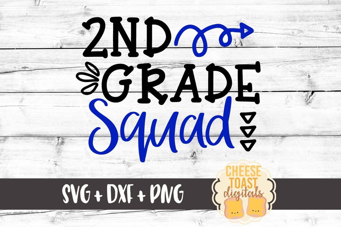 Second Grade Squad Svg 2nd Grade Svg Back to School Svg - Etsy
