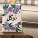 Mini Canvas and Easel Set | 2x3 Inch Stretched Canvas | Customize Your ...