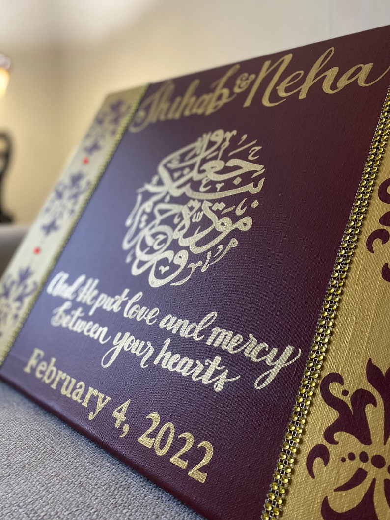 Personalized Islamic Wedding Canvas | Arabic Calligraphy, Nikkah Gift ...