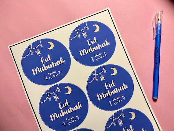 Eid Sticker Labels Eid Gifts Eid Decorations Islamic - Etsy