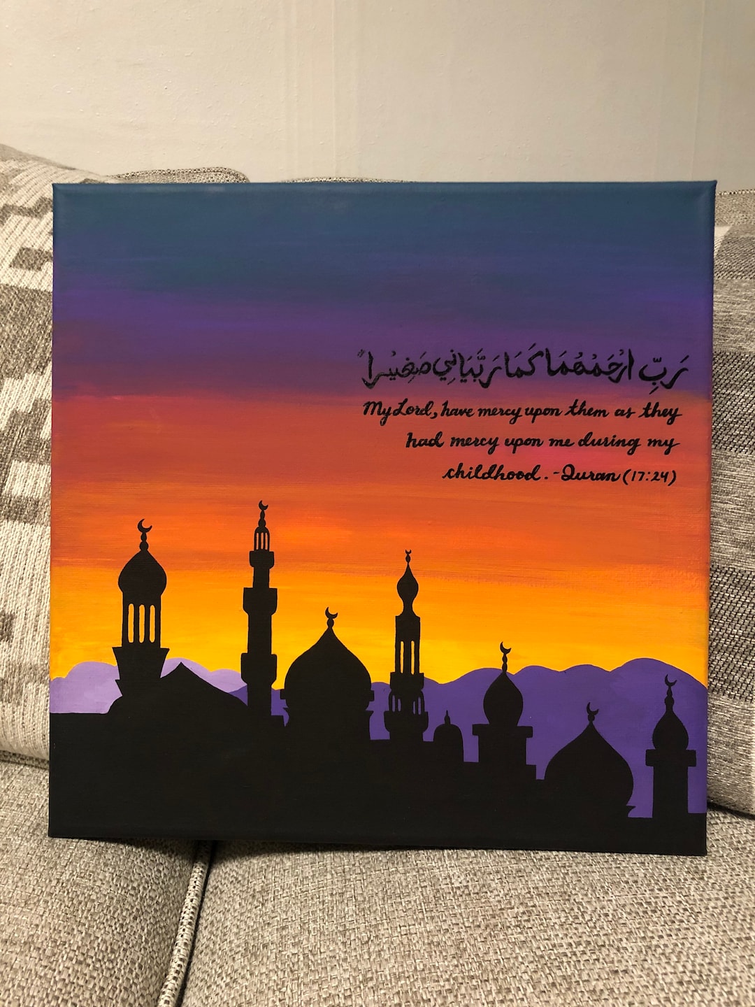 Islamic Art | Sunset Masjid Acrylic Painting, Dua for Parents - Etsy