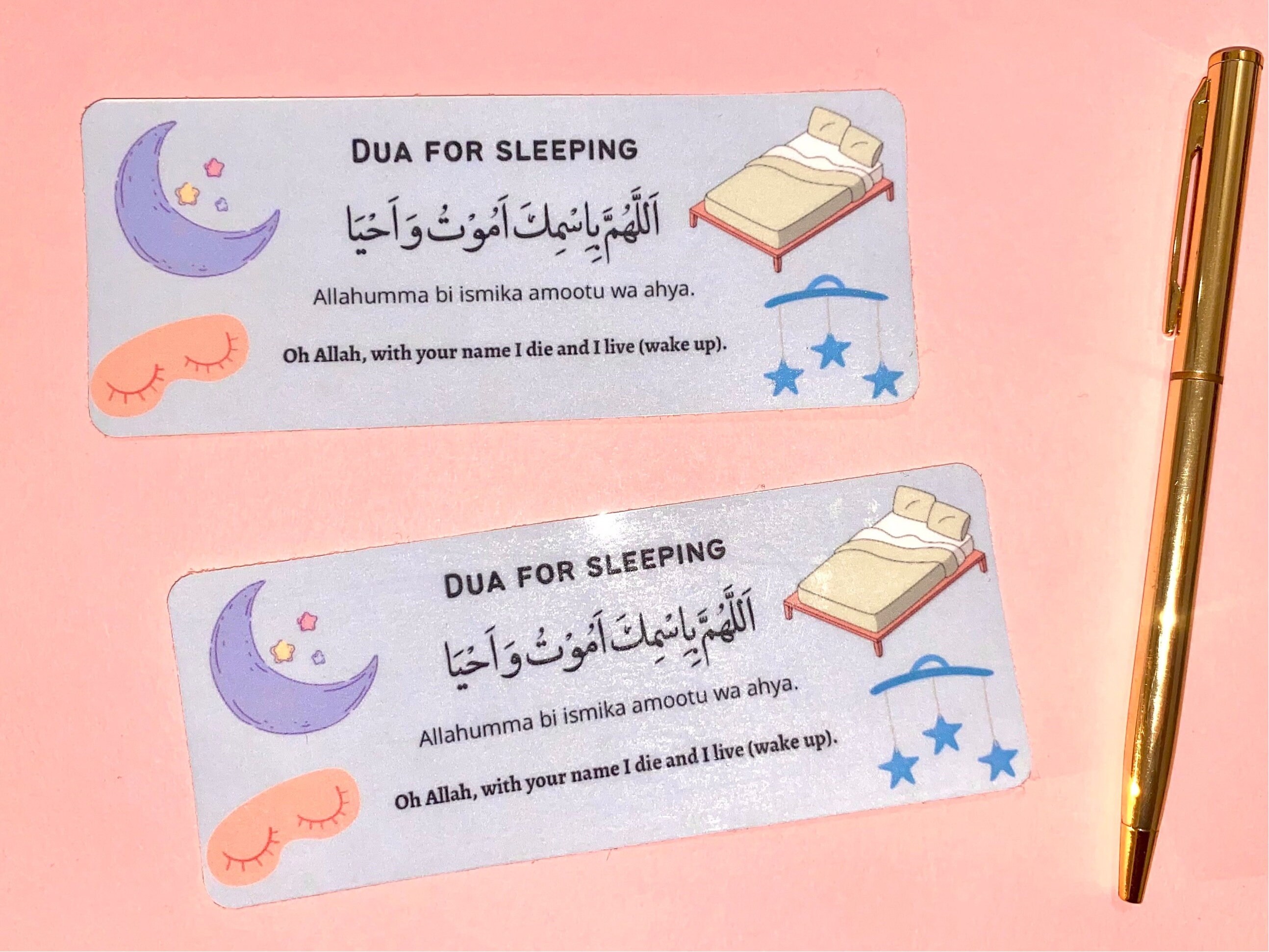 Dua Magnet | Dua for Sleeping | Dua Sticker | Islamic Gifts | Wall Stickers | Islamic Prayer ...