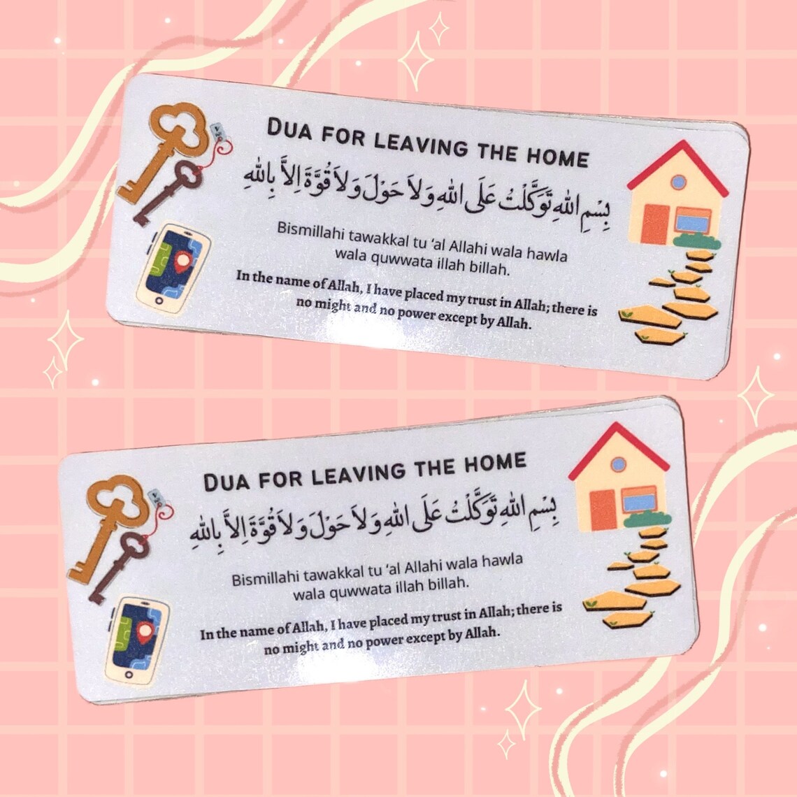 Leaving Home Dua Sticker or Magnet | Islamic Prayer, Entrance Reminder ...