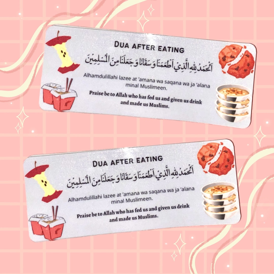 Dua Magnet | Dua After Eating | Islamic Gifts | Stickers | Islamic ...