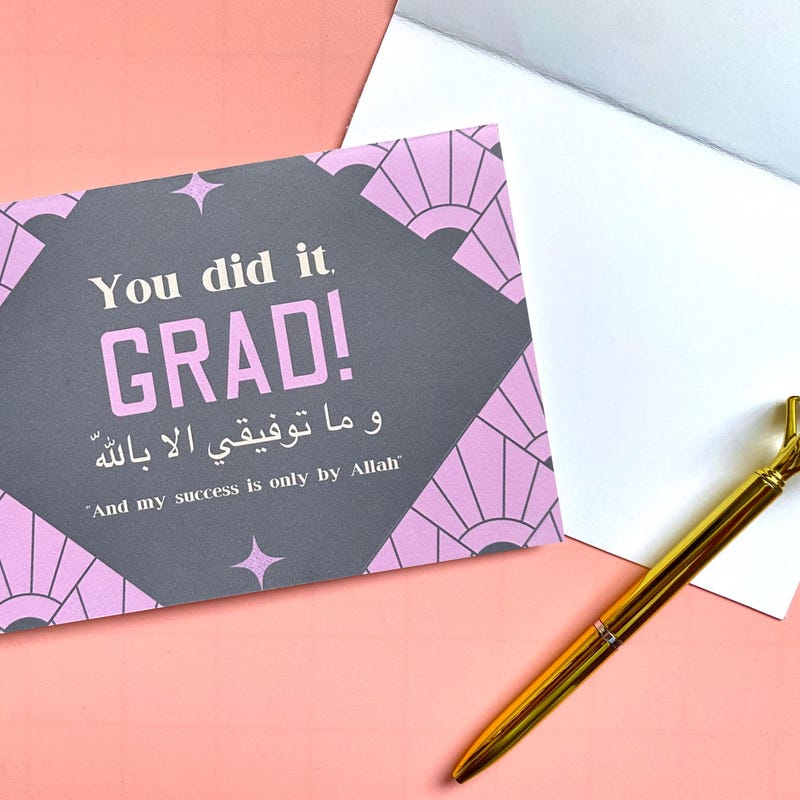 Graduation Card Arabic - Etsy