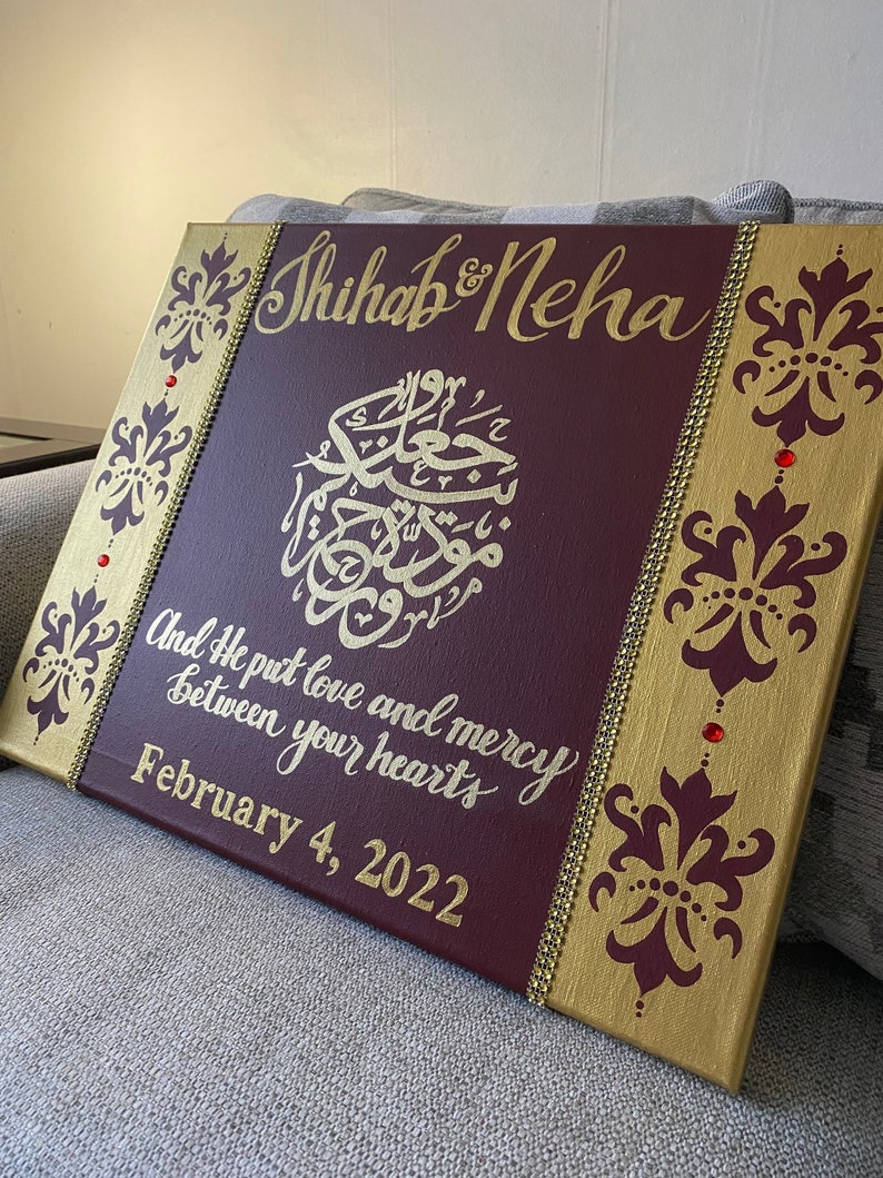 Personalized Islamic Wedding Canvas | Arabic Calligraphy, Nikkah Gift ...