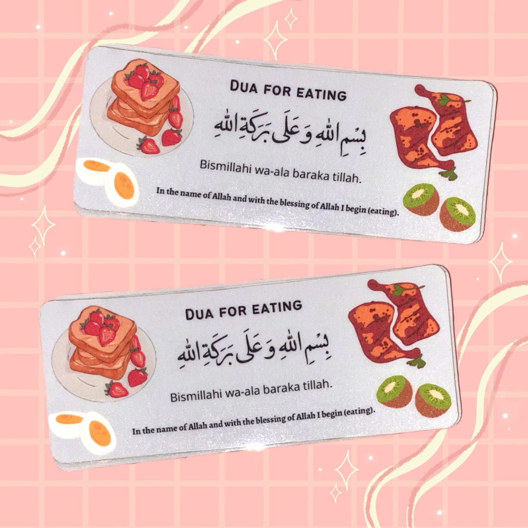Dua Magnet | Eating Dua | Dua Sticker | Islamic Gifts | Vinyl Stickers ...