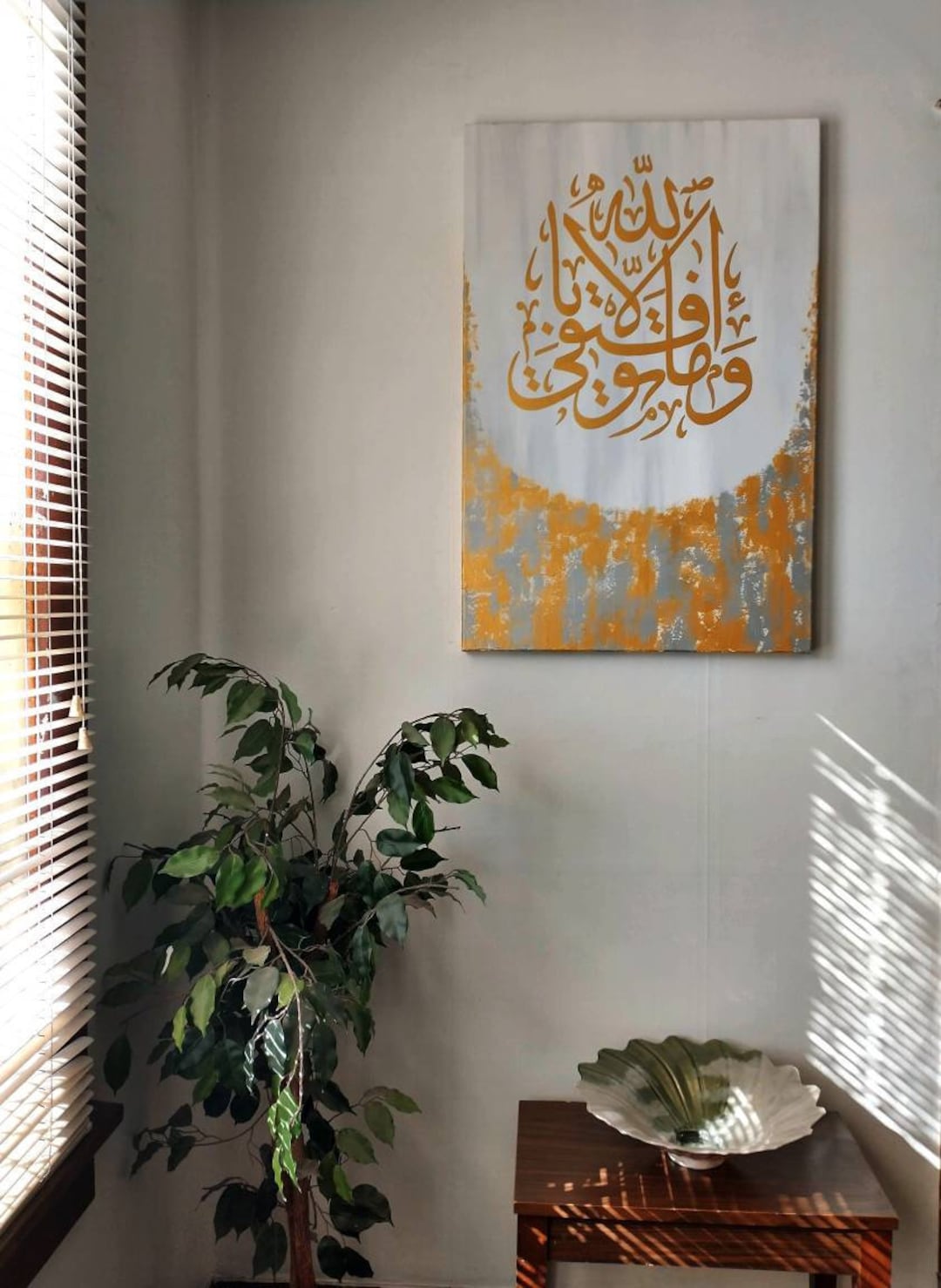 Modern Islamic Wall Art | Islamic Decor | Acrylic Painting | Arabic ...
