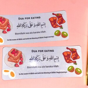 Dua Magnet | Eating Dua | Dua Sticker | Islamic Gifts | Vinyl Stickers ...