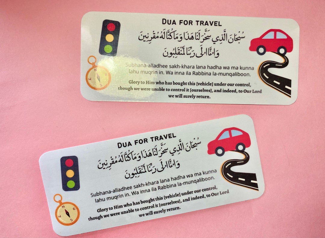 Car Sticker Islamic Sticker Dua Sticker Traveling Dua Dashboard Decal ...