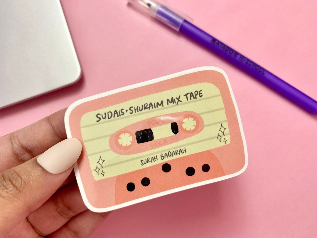 Retro Mix Tape Vinyl Sticker | Surah Baqarah Islamic Art - Etsy