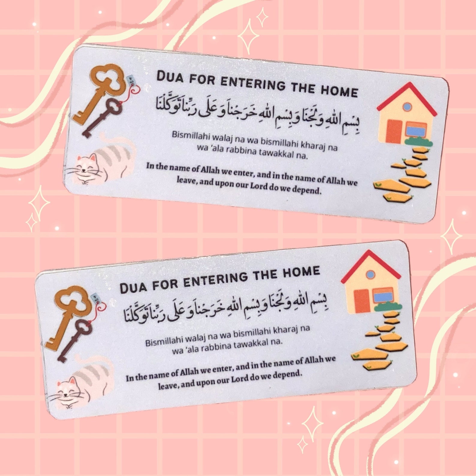 Dua Magnet | Entering Home Dua | Dua Sticker | Islamic Gifts | Vinyl ...