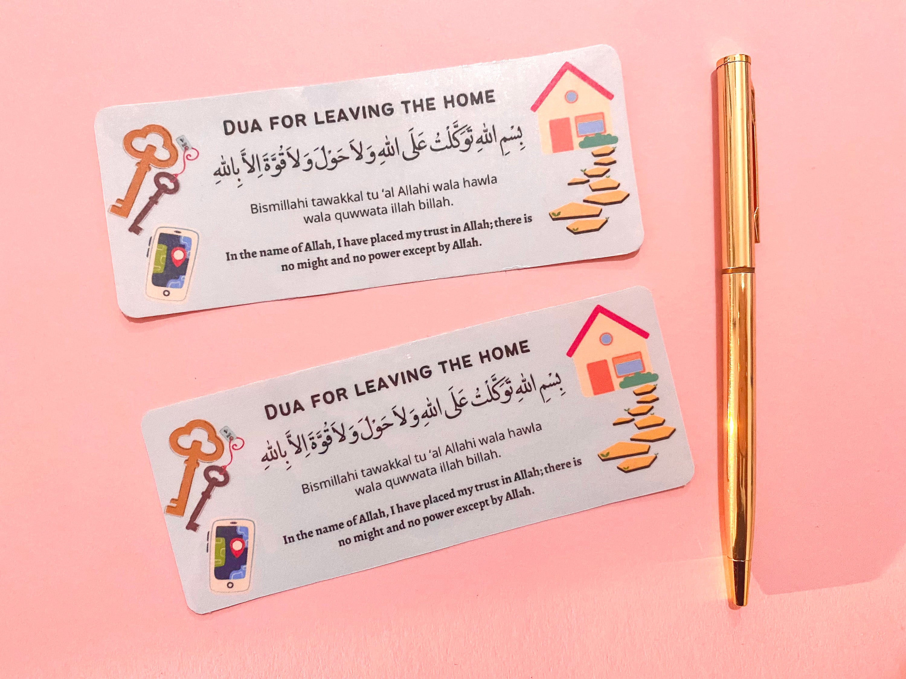 Leaving Home Dua Sticker or Magnet | Islamic Prayer, Entrance Reminder ...