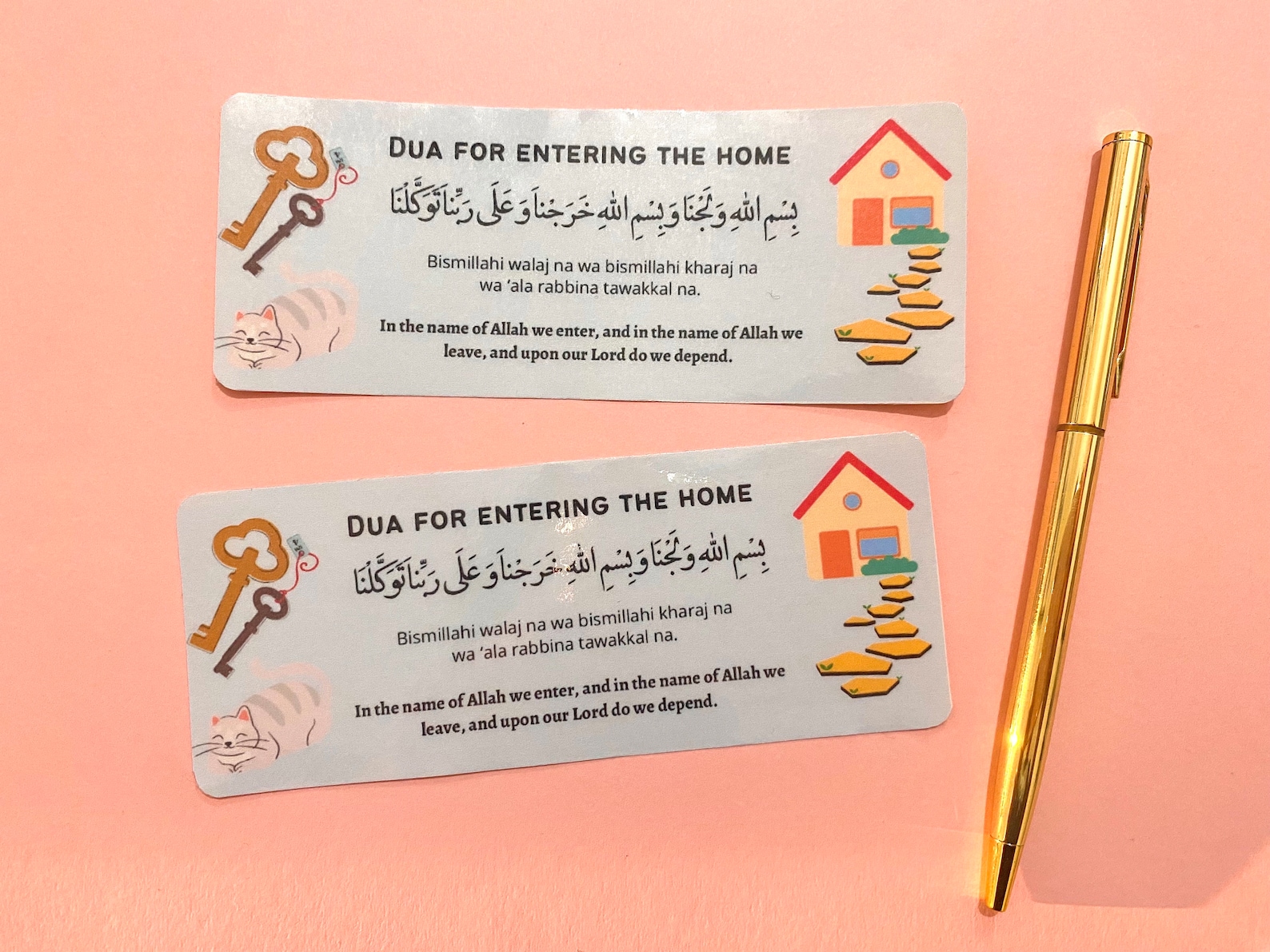 Dua Magnet | Entering Home Dua | Dua Sticker | Islamic Gifts | Vinyl ...