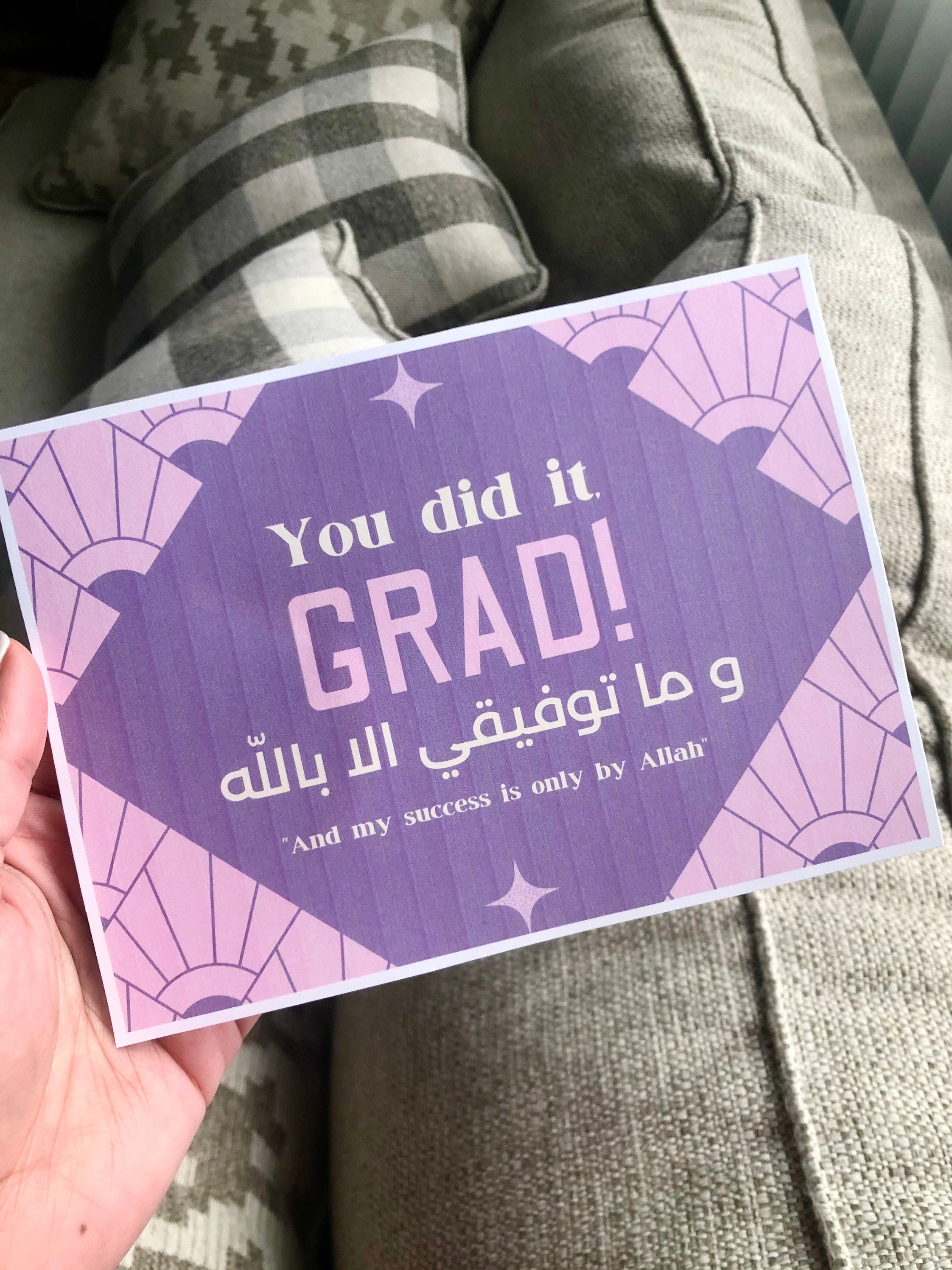 Islamic Graduation Card Greeting Card 5x7 Inch Greeting | Etsy