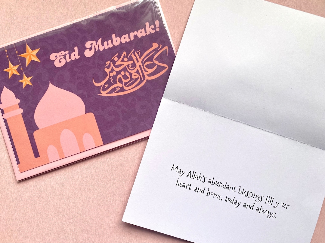 Islamic Eid Card | Greeting Card | 4x6 Inch Greeting Card | Eid Gift ...
