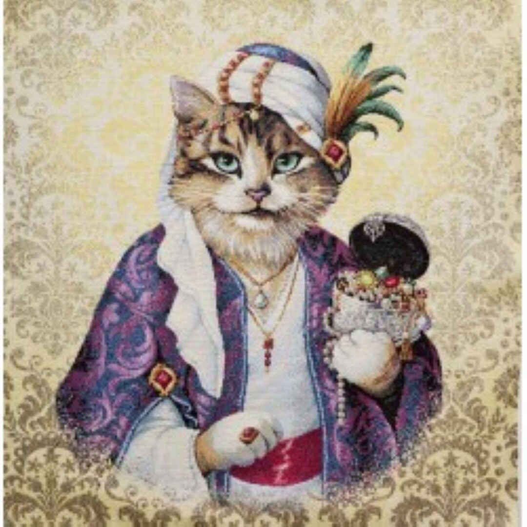 Gobelin Panel Cat Maharaja New 47 X 47 Cm Cushions Bags Wall Hanging - Etsy