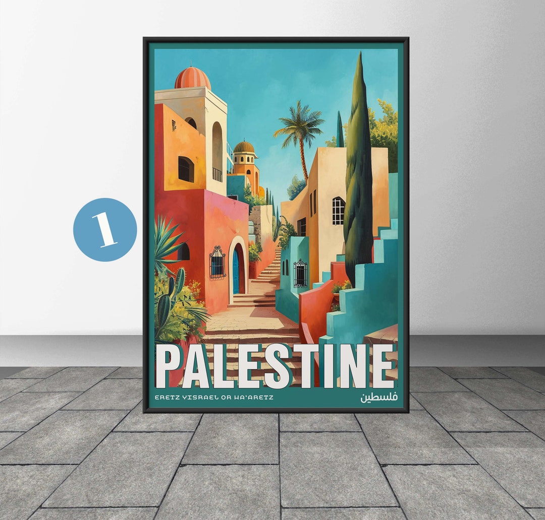 Modern Travel Poster to Palestine, Bethlehem Wall Art Illustration Gaza ...