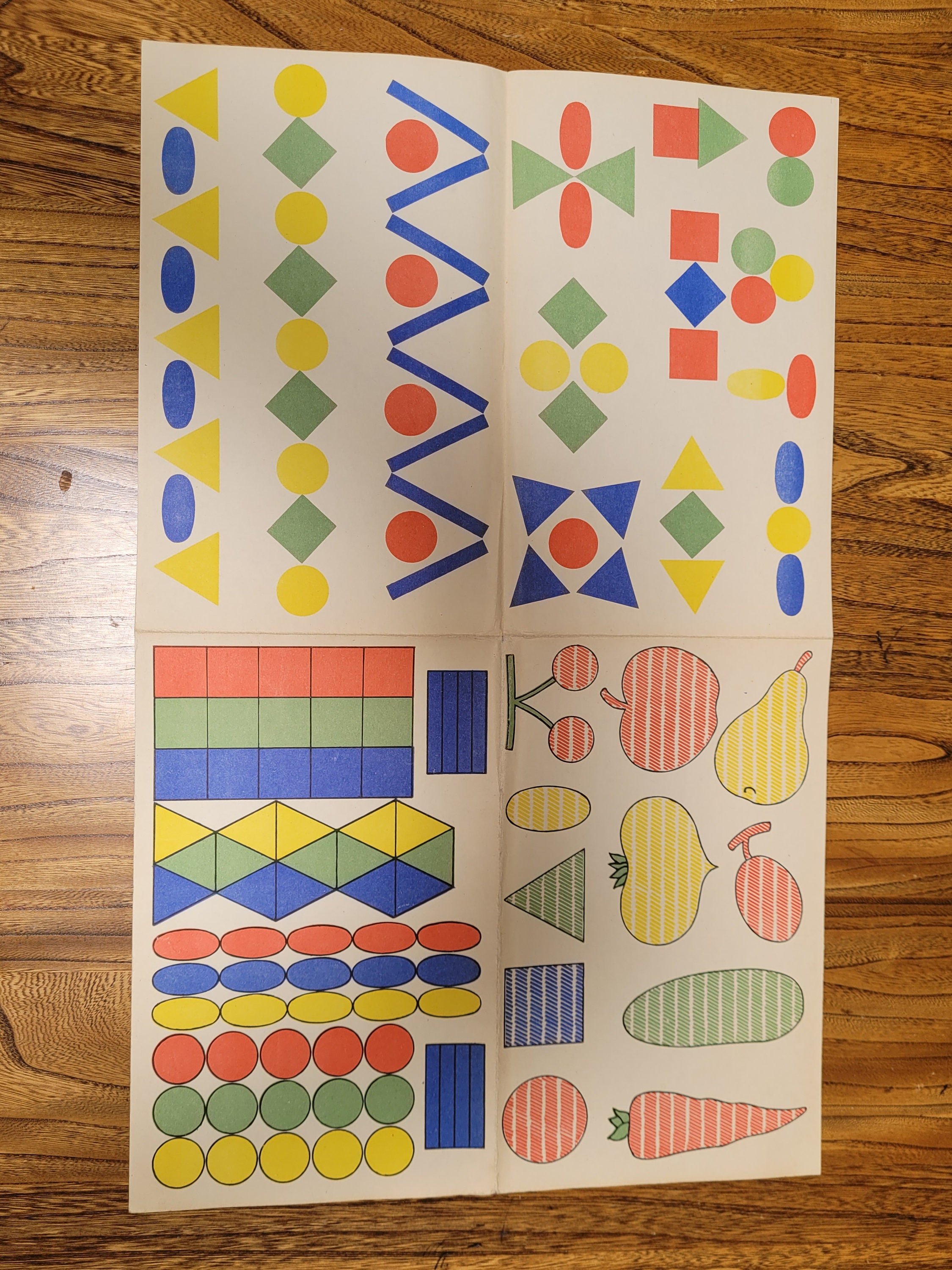 1964 Soviet Bukvar, official Russian-language children's first grade ...