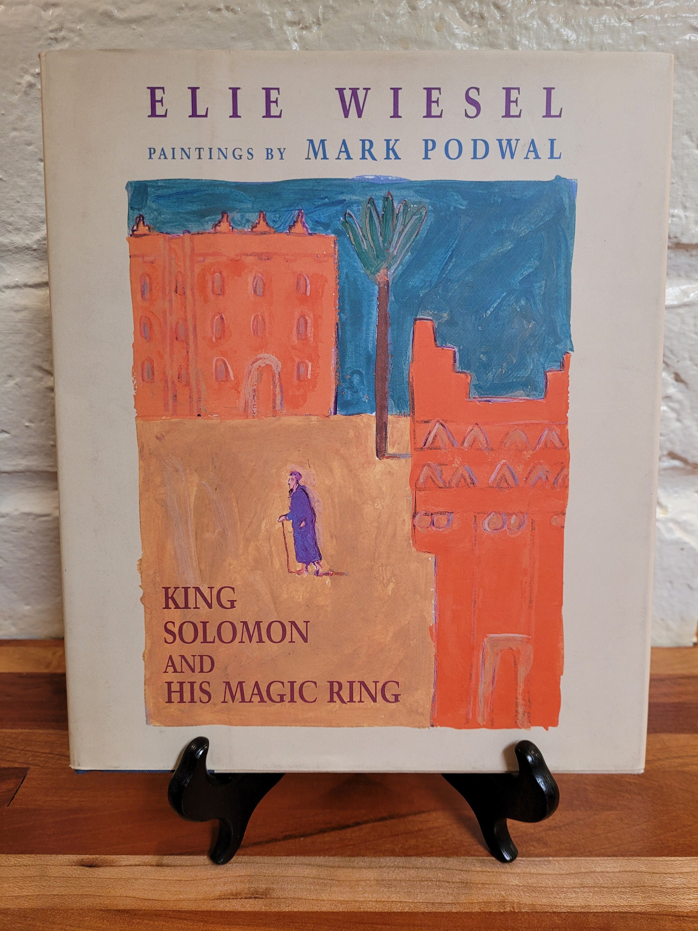 King Solomon and His Magic Ring by Elie Wiesel - 1999 First Edition ...