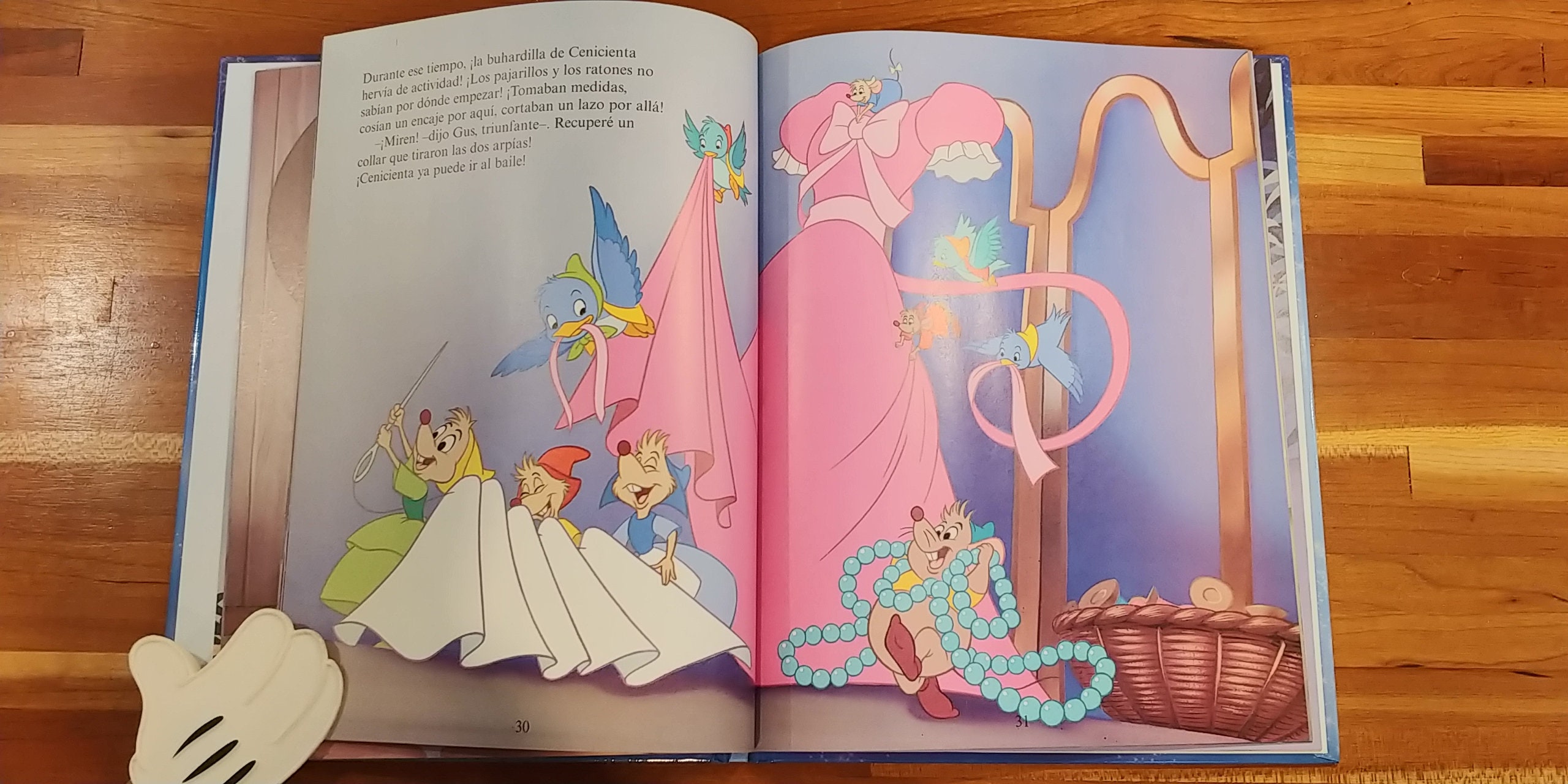 Disney's La Cenicienta - Cinderella - 2005 Spanish Language Edition ...