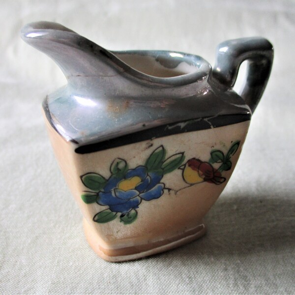 Japan Pitcher - Etsy