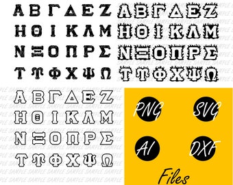 How to get greek letters in illustrator - ptutao