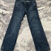 Custom NFL Jeans - Reworked - Etsy