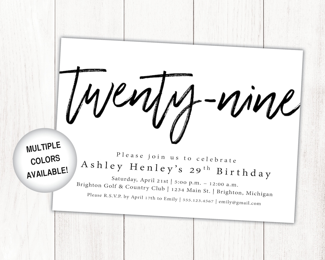 29th Birthday Invitations Printable | 29th Birthday Party Invitations ...