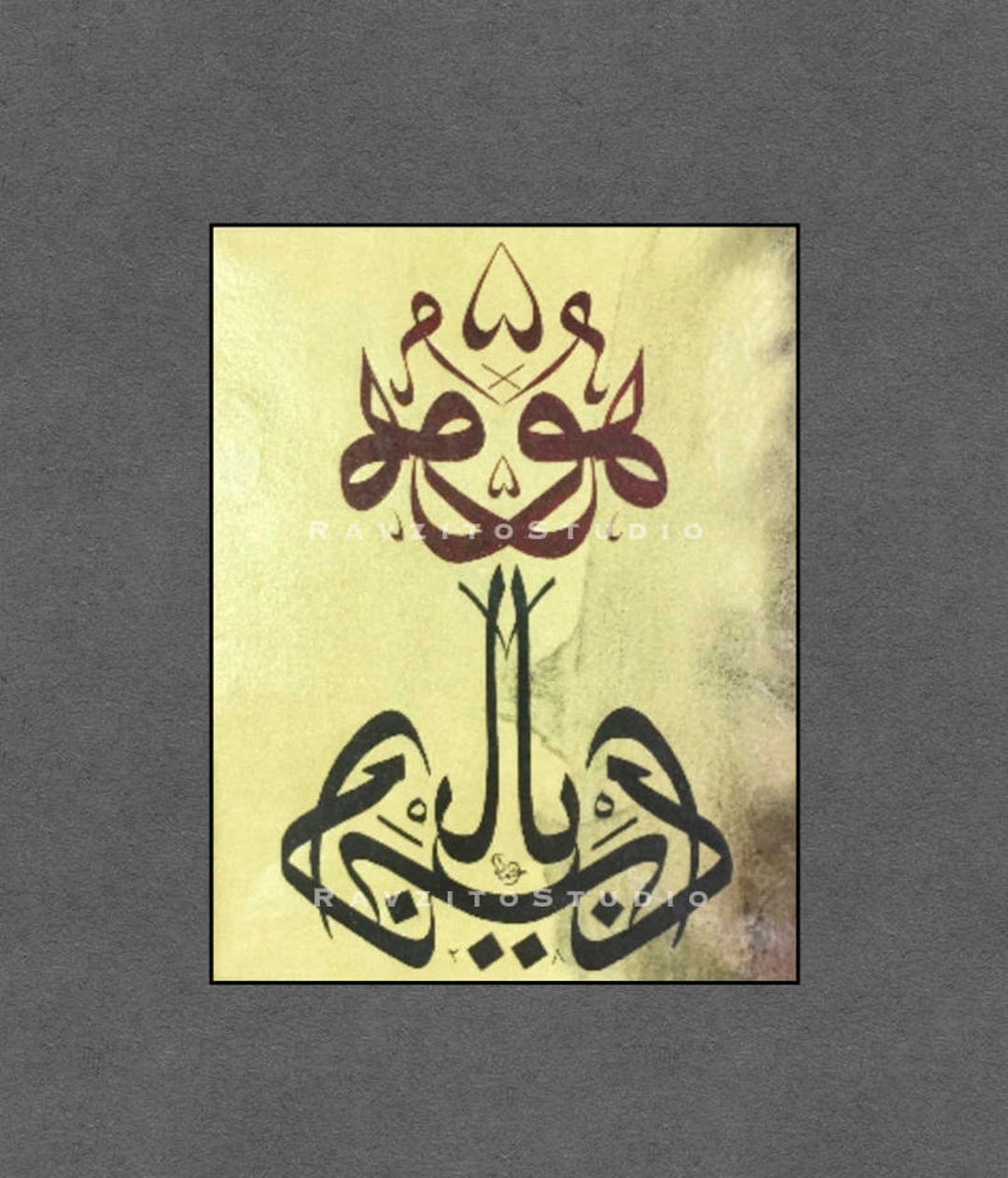 Handmade Calligraphy Painting "adab Ya Hu!" Translated as "o God ...