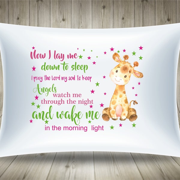 Now I Lay Me Down - Etsy