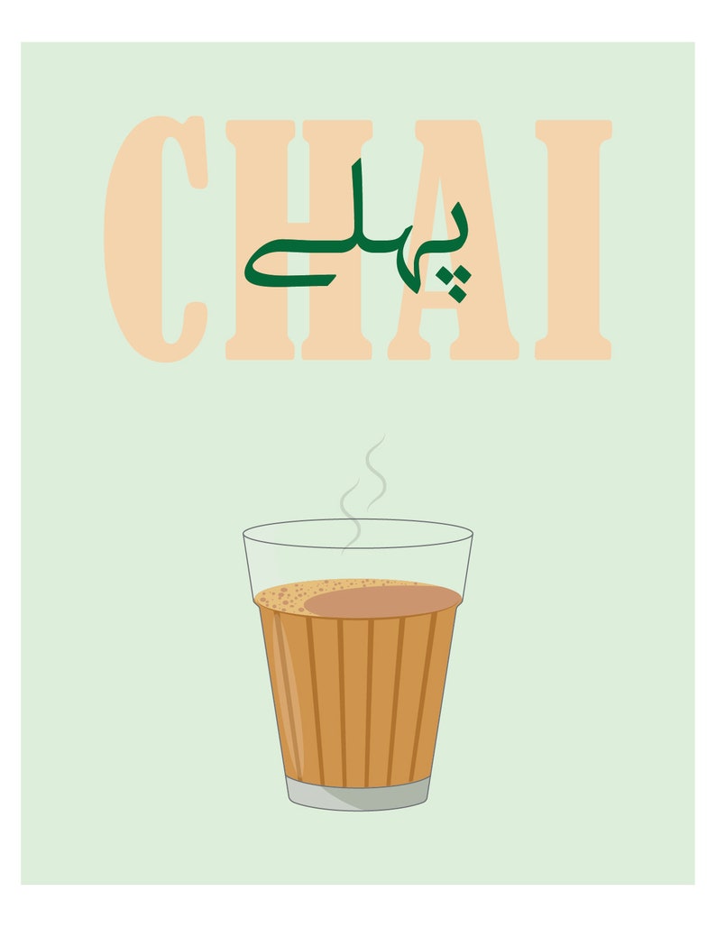 Pehle Chai (first Chai), Urdu Printable, Pakistani, Desi - Etsy