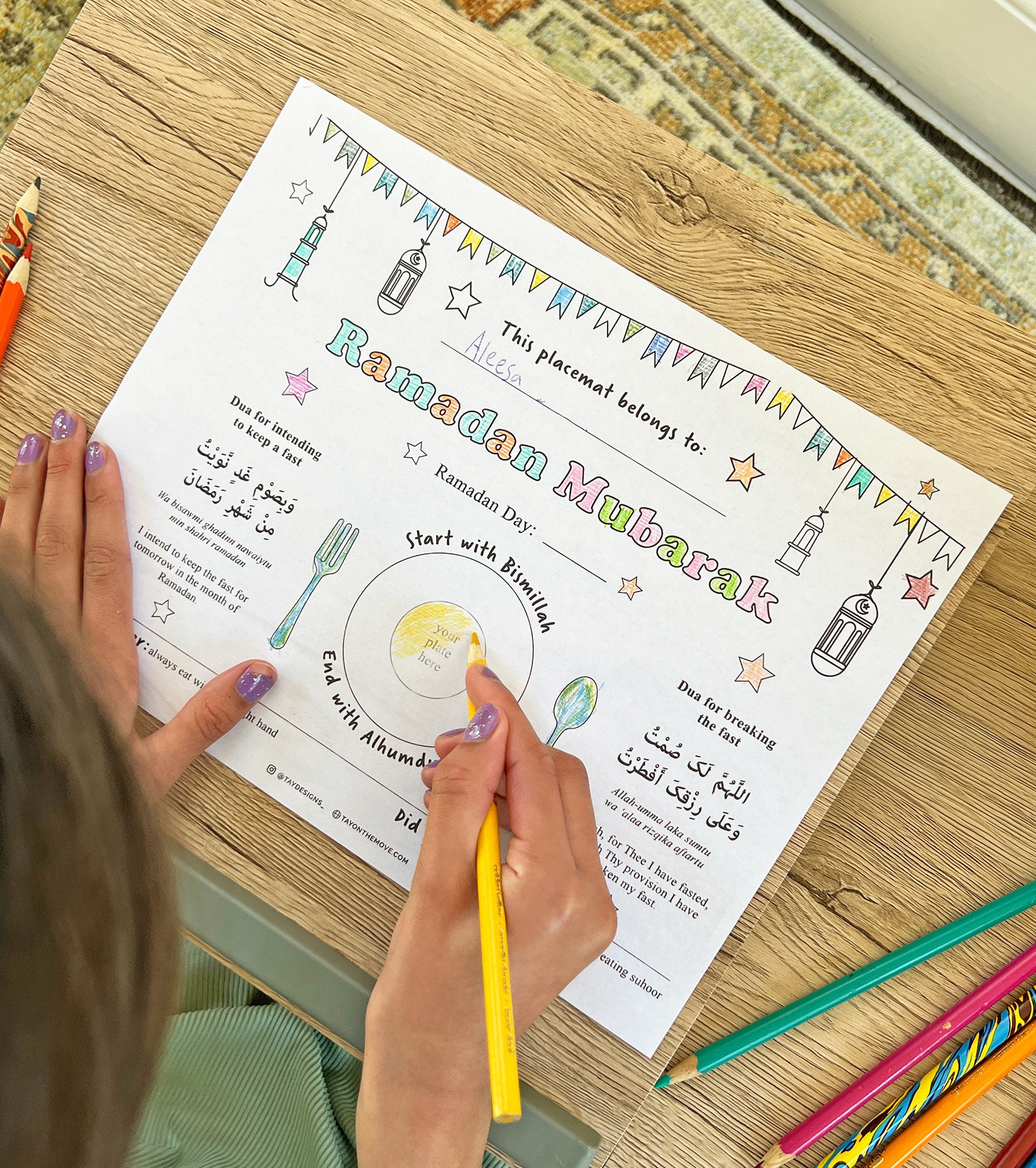 Ramadan Placemat Activity Printable, Kids - Etsy